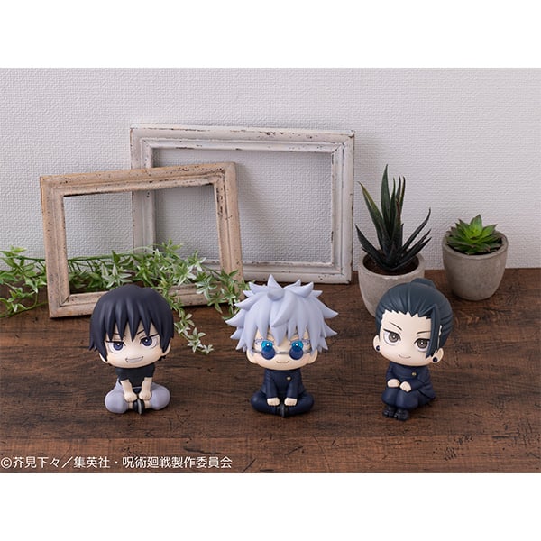 JUJUTSU KAISEN - Satoru Gojo Look Up Series Figure (Kosen Ver.) (Re-Run ...