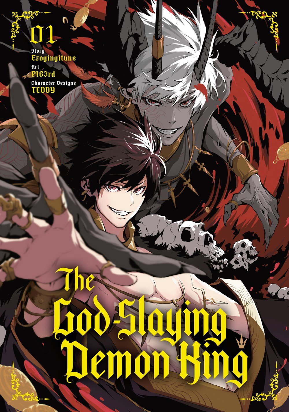 The God-Slaying Demon King Manga Volume 1 | Crunchyroll Store