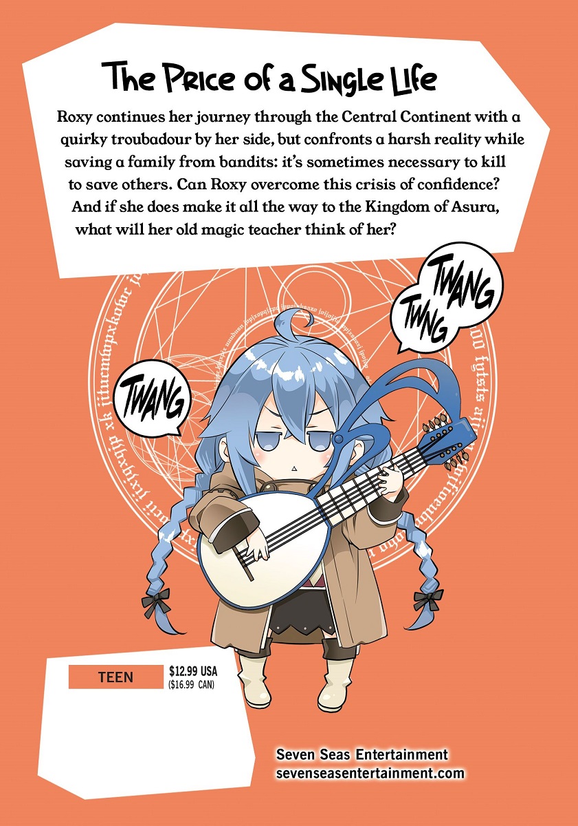 Mushoku Tensei Roxy Gets Serious Manga Volume 4 | Crunchyroll Store