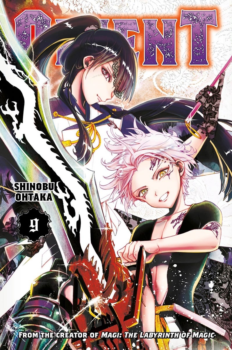 Orient Manga Volume 9 | Crunchyroll Store