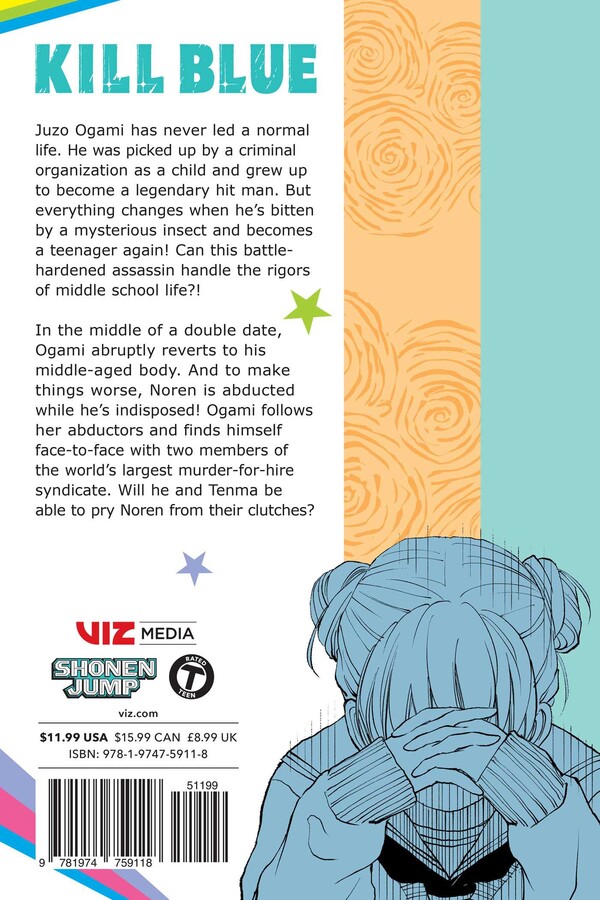 Kill Blue Manga Volume 3 | Crunchyroll Store