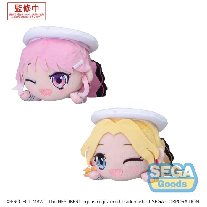 Maebashi Witches - Yuina or Choco Laydown 7 Inch Blind Plush ...