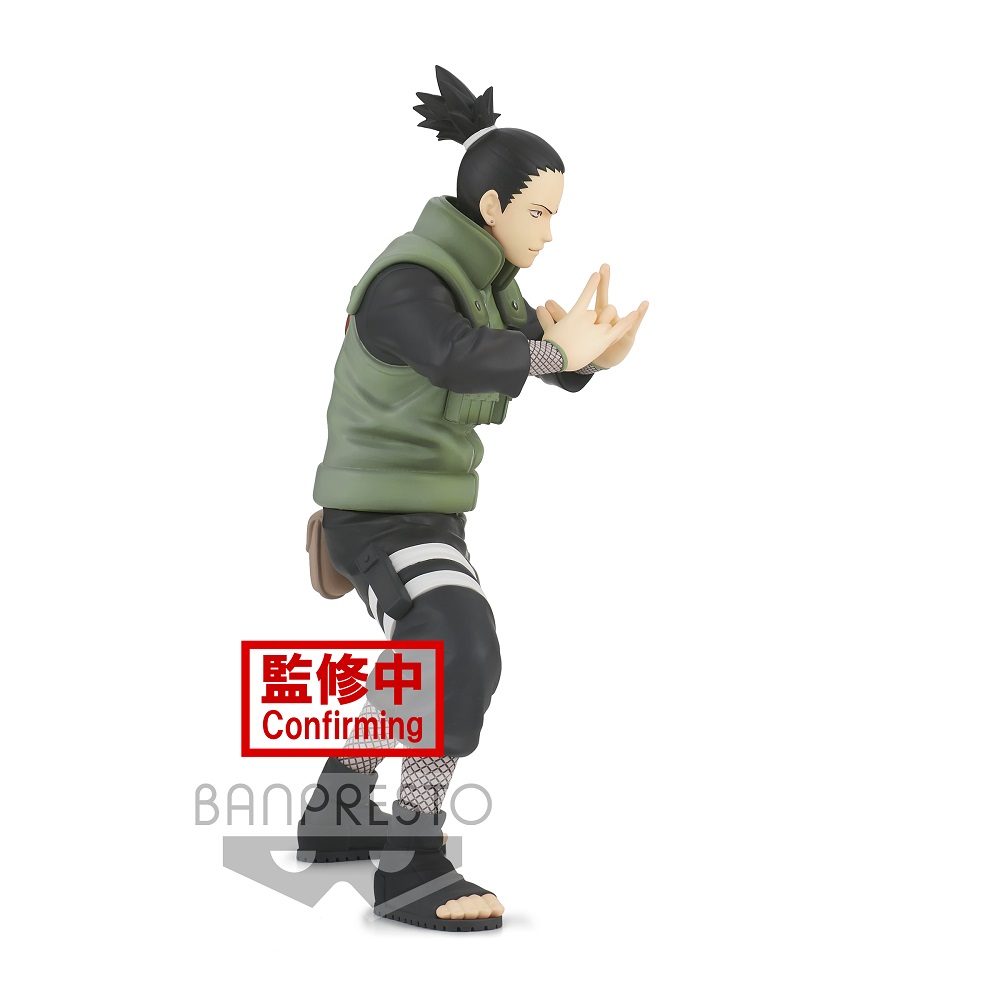 Naruto Shippuden - Nara Shikamaru Vibration Stars Figure | Crunchyroll ...