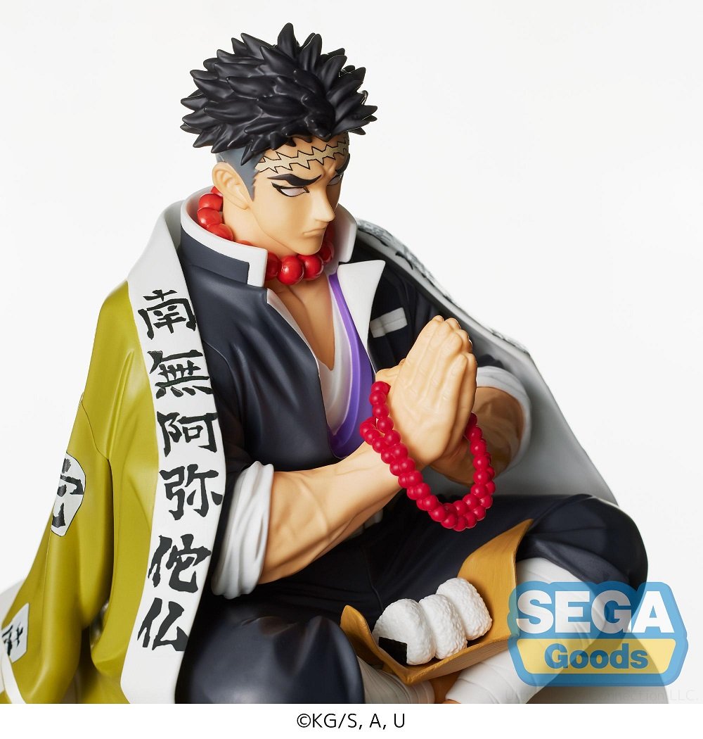 Demon Slayer - Gyomei Himejima Perching Figure | Crunchyroll store