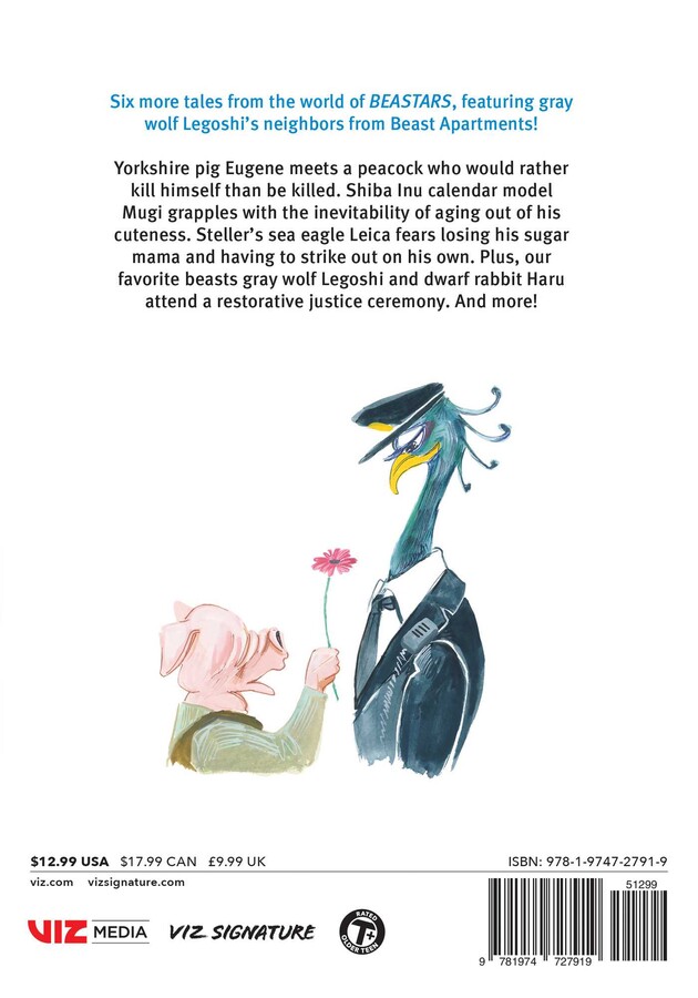 Beast Complex Manga Volume 2 | Crunchyroll Store