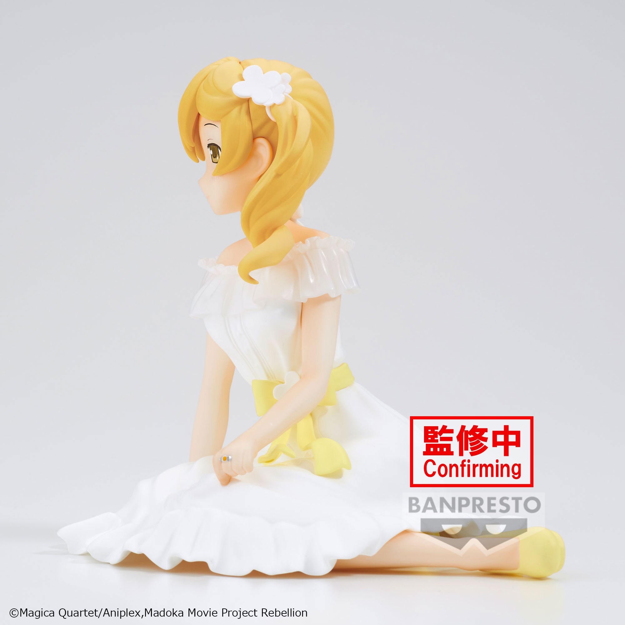 Puella Magi Madoka Magica: The Movie Rebellion - Mami Tomoe (Serenus ...