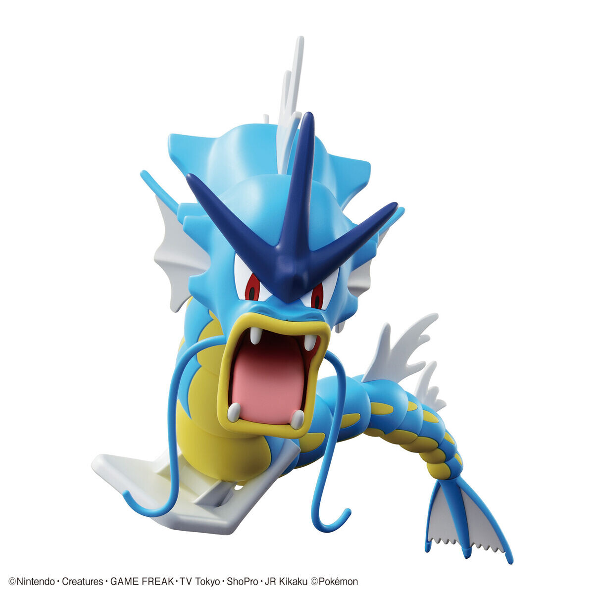 Gyarados Pokemon Model Kit | Crunchyroll Store
