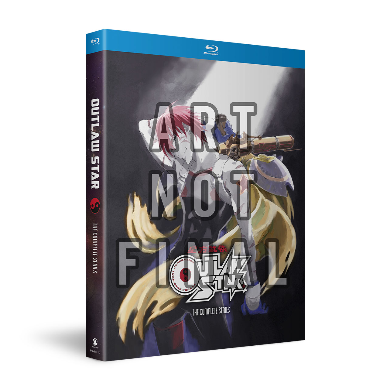 Outlaw Star: Complete Collection (2024 re-release) - Fandom Post Forums