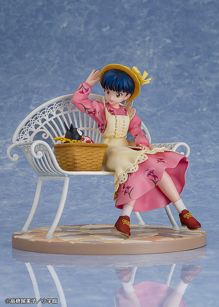 Ranma 1/2 - Akane Tendo 1/7 Scale Figure | Crunchyroll Store