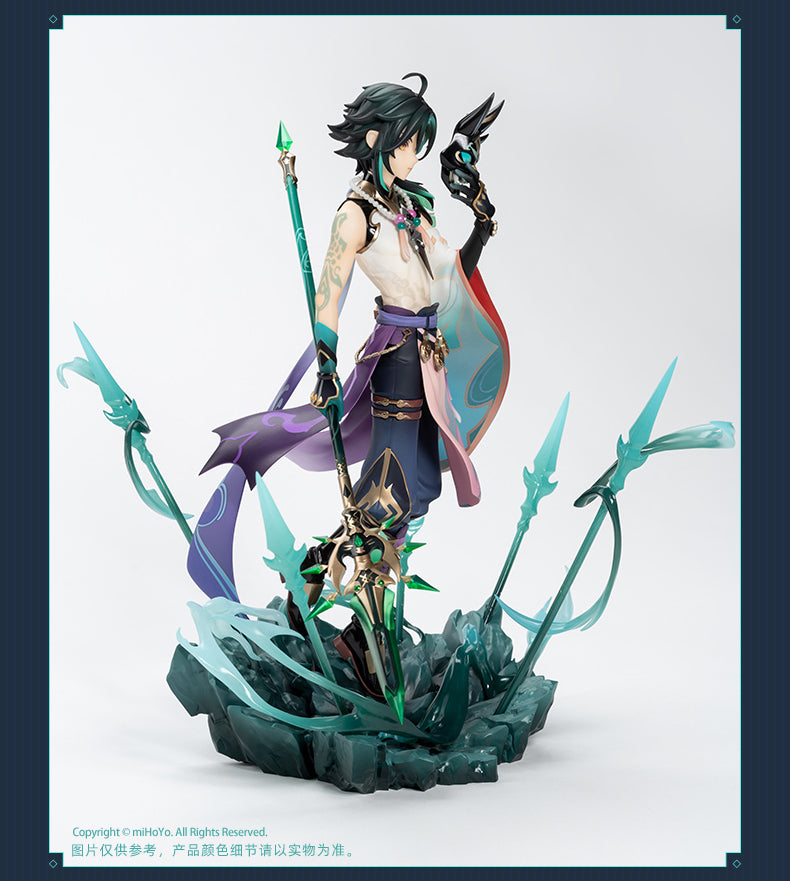 Genshin Impact - Xiao (Vigilant Yaksha Ver.) Figure | Crunchyroll store