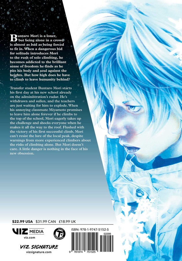 The Climber Manga Volume 1 | Crunchyroll Store