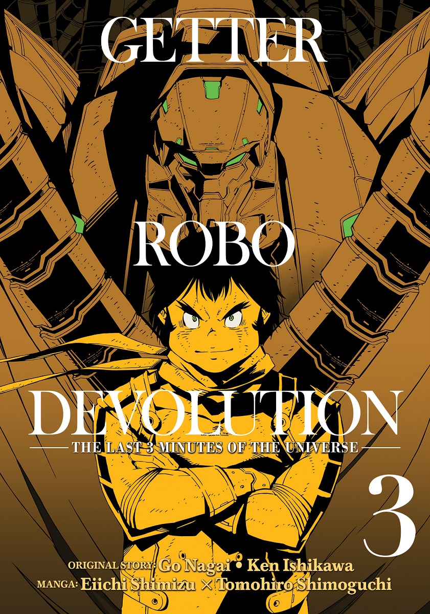 Getter Robo Devolution Manga Volume 3 | Crunchyroll Store