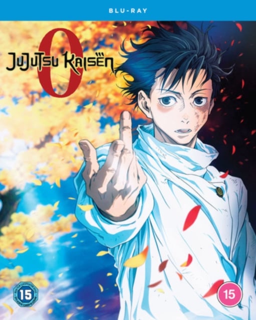 Jujutsu Kaisen 0 (English) | Crunchyroll Store | United Kingdom