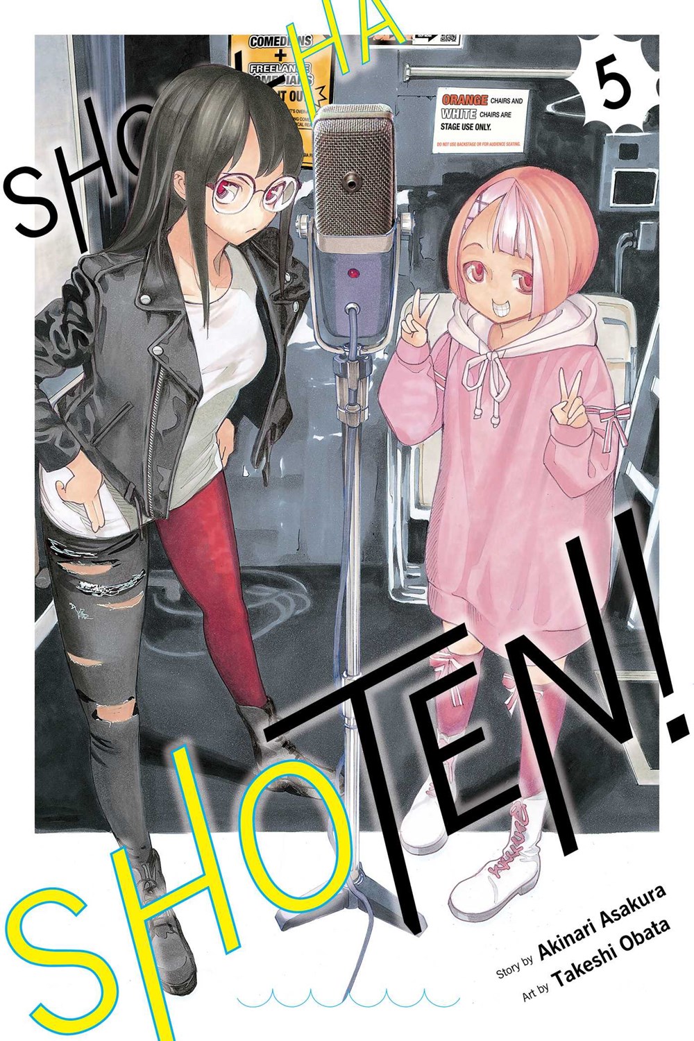 Show-ha Shoten! Manga Volume 5 | Crunchyroll Store