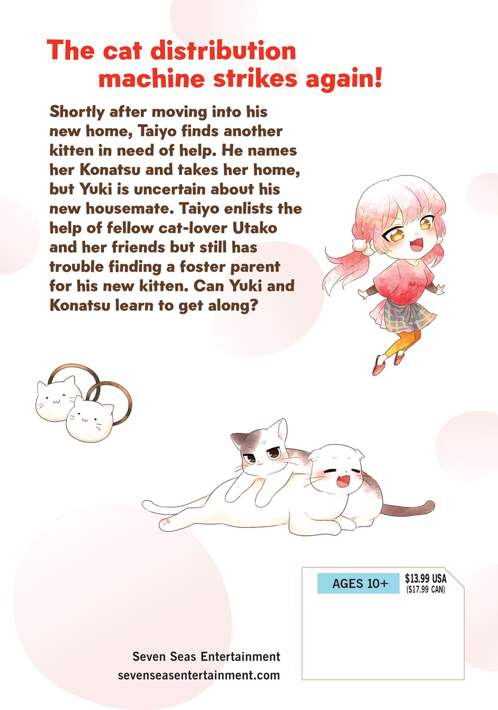 My Kitten is a Picky Eater Manga Volume 4 | Crunchyroll Store