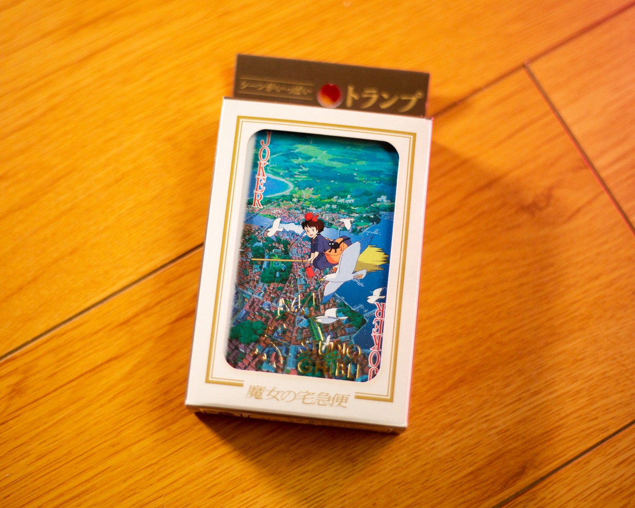 Kiki's Delivery Service - Movie Scenes Playing Cards | Crunchyroll Store