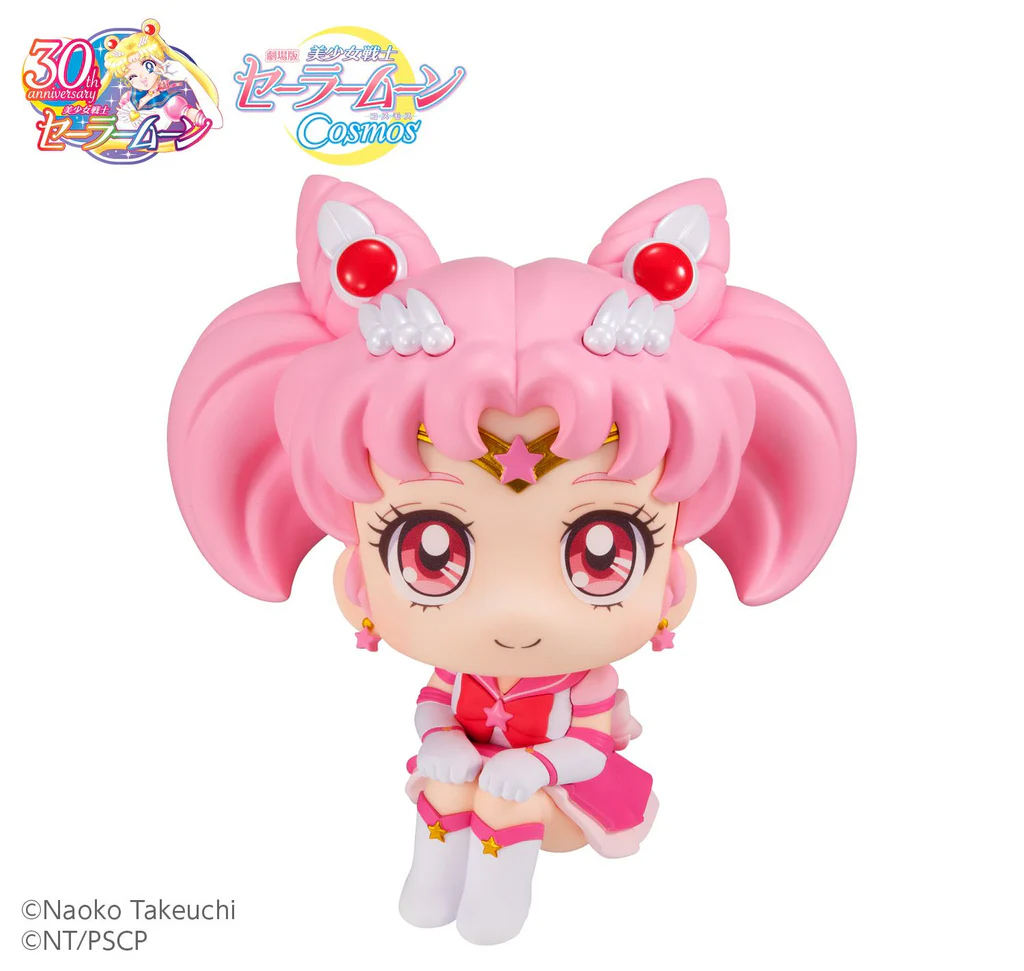 Sailor Moon - Eternal Sailor Chibi Moon Look Up Figure | Crunchyroll Store