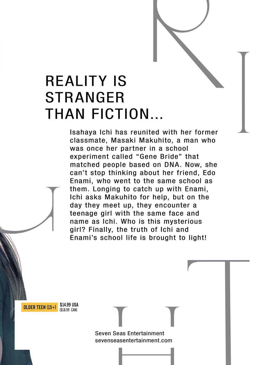 Gene Bride Manga Volume 2 | Crunchyroll Store