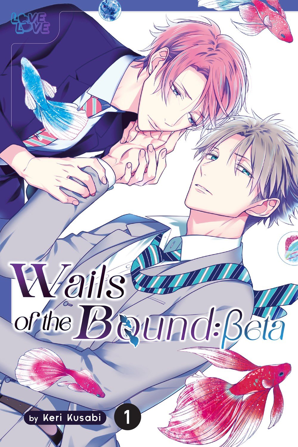 Wails of the Bound: Beta Manga Volume 1 | Crunchyroll Store