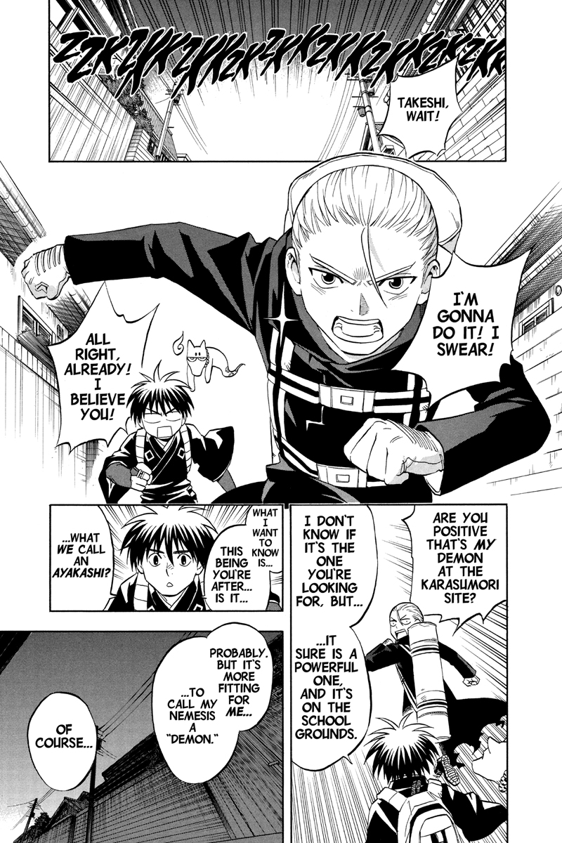 Kekkaishi Manga Volume 14 | Crunchyroll Store