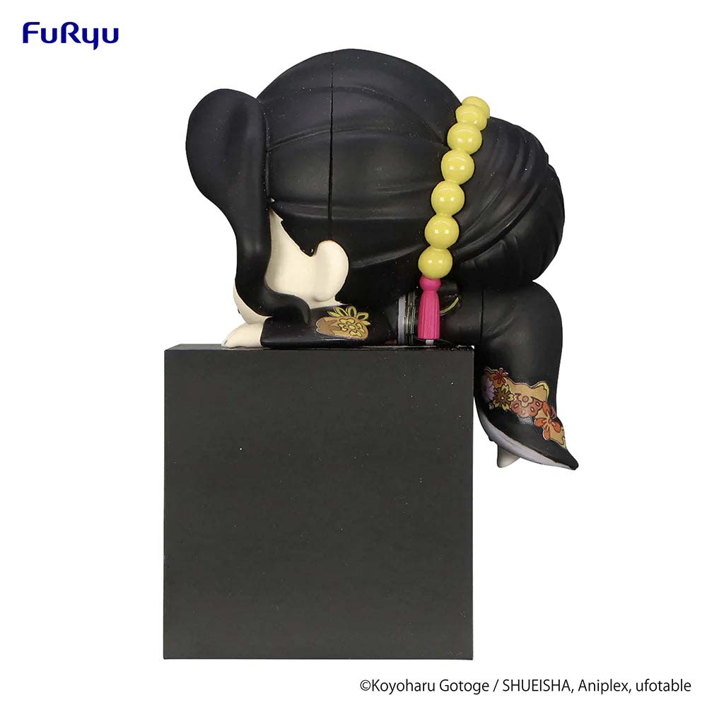 Demon Slayer: Kimetsu no Yaiba - Kibutsuji Muzan Geisha Hikkake Figure ...