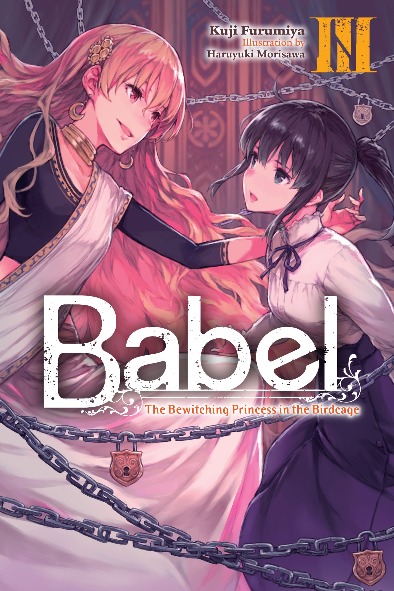 Babel Novel Volume 3 | Crunchyroll Store