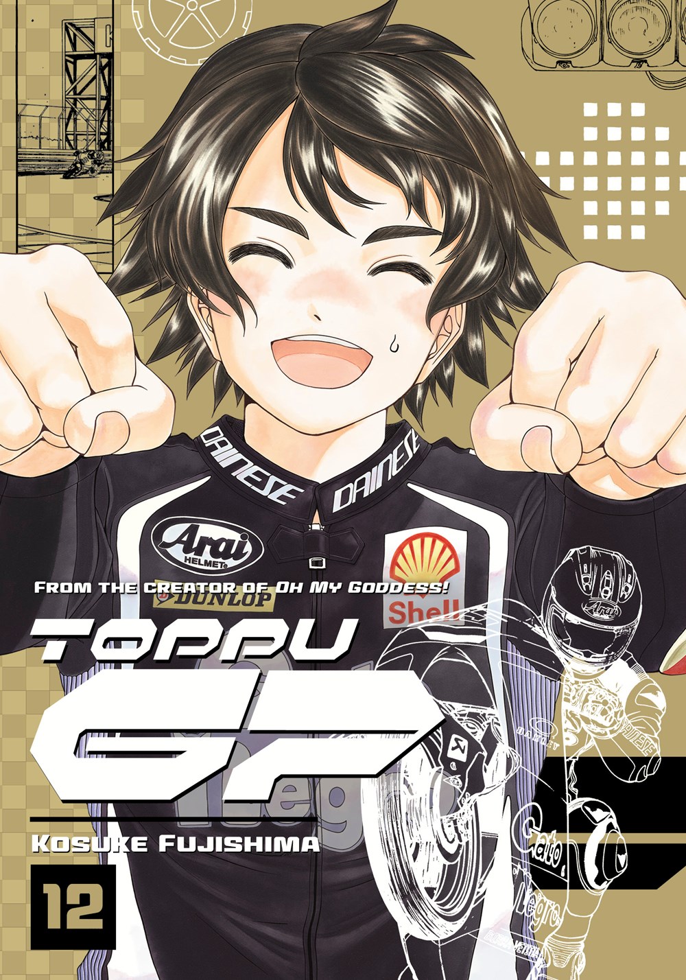 Toppu GP Manga Volume 12 | Crunchyroll Store