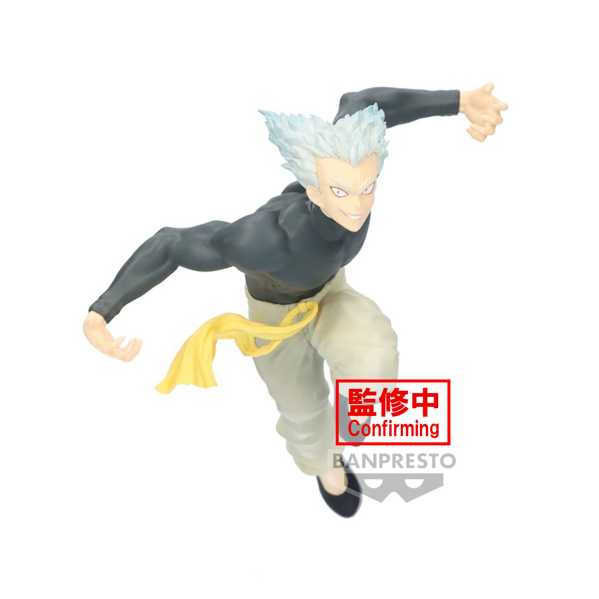 One-Punch Man - Garou Figure | Crunchyroll Store