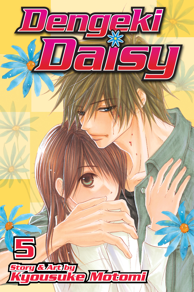 Dengeki Daisy Manga Volume 5 | Crunchyroll Store