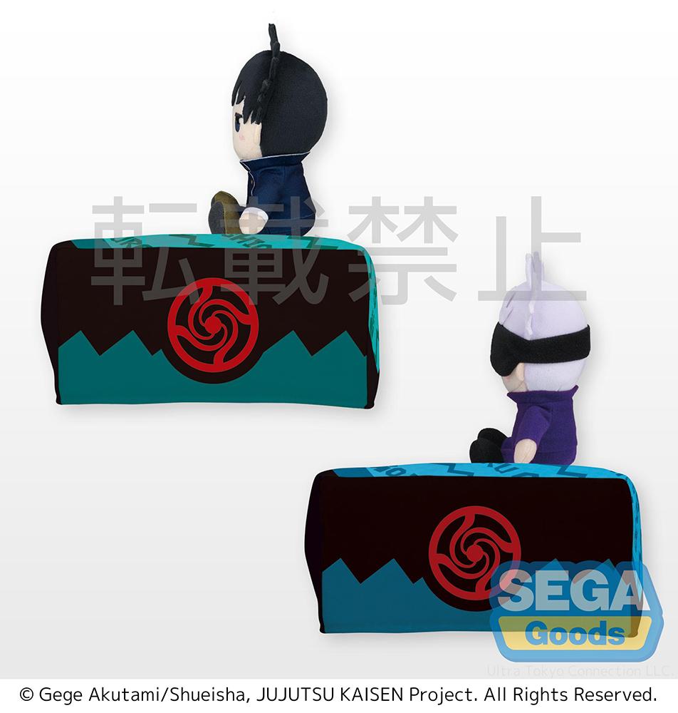 Jujutsu Kaisen - Megumi Fushiguro & Satoru Gojo Blind Tissue Box Cover ...