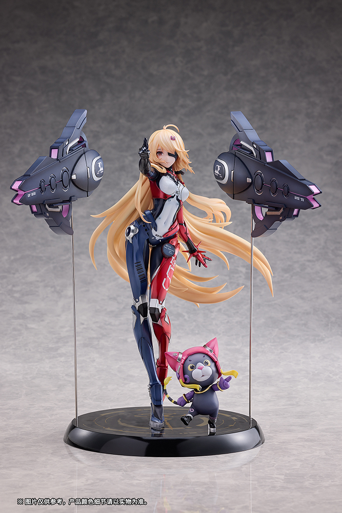 Tower of Fantasy - Nemesis 1/7 Scale Figure (Venus Ver.) | Crunchyroll ...
