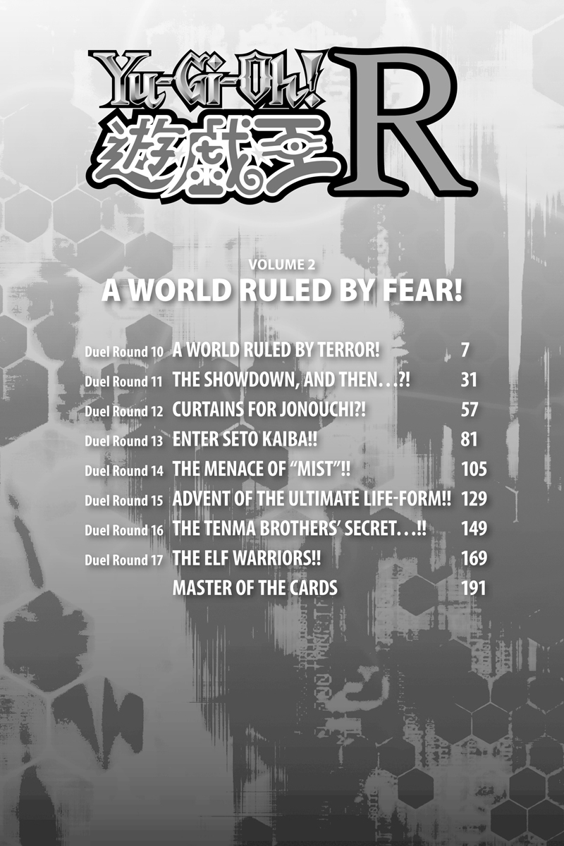 Yu-Gi-Oh! R Manga Volume 2 | Crunchyroll Store