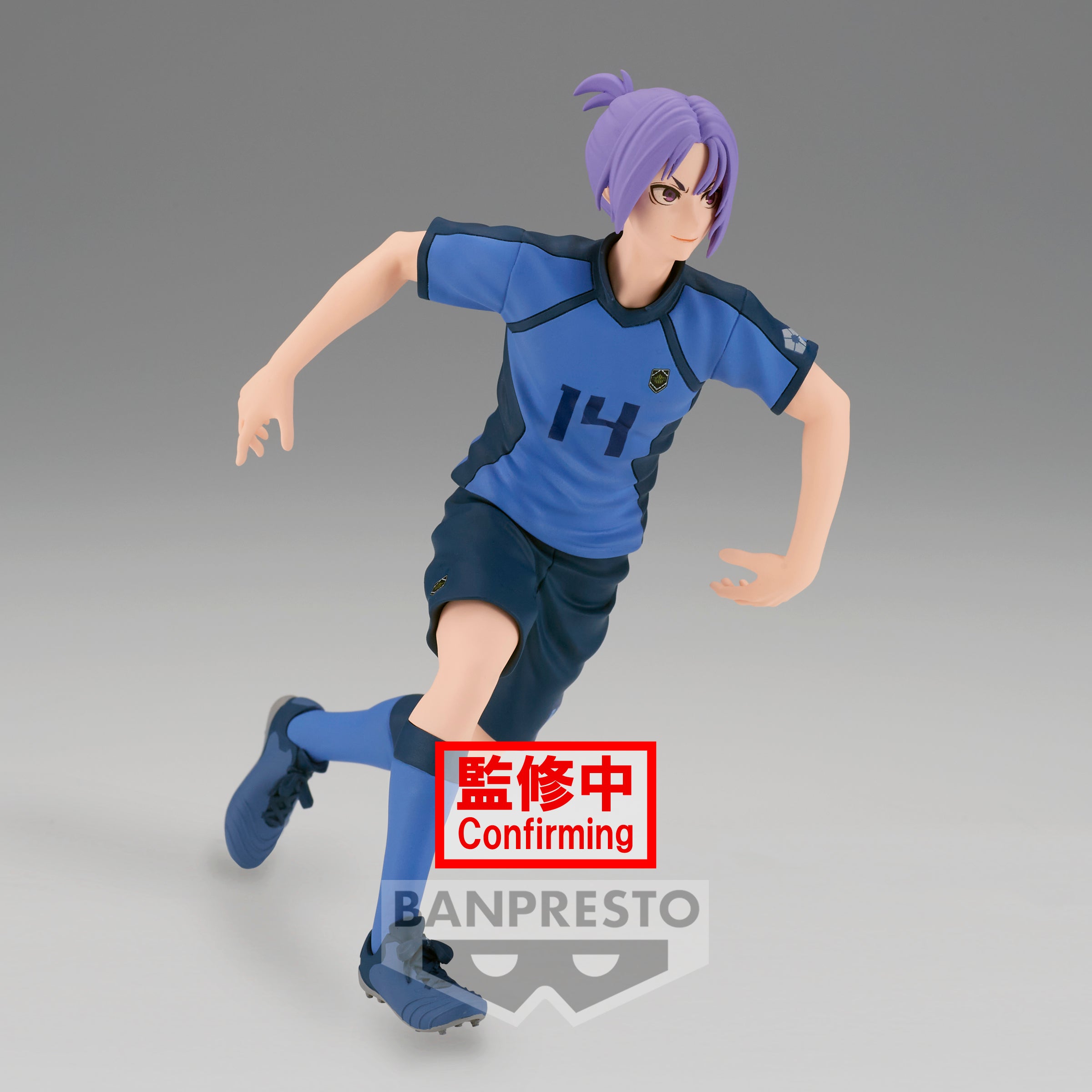 BLUELOCK - Reo Mikage Figure | Crunchyroll store