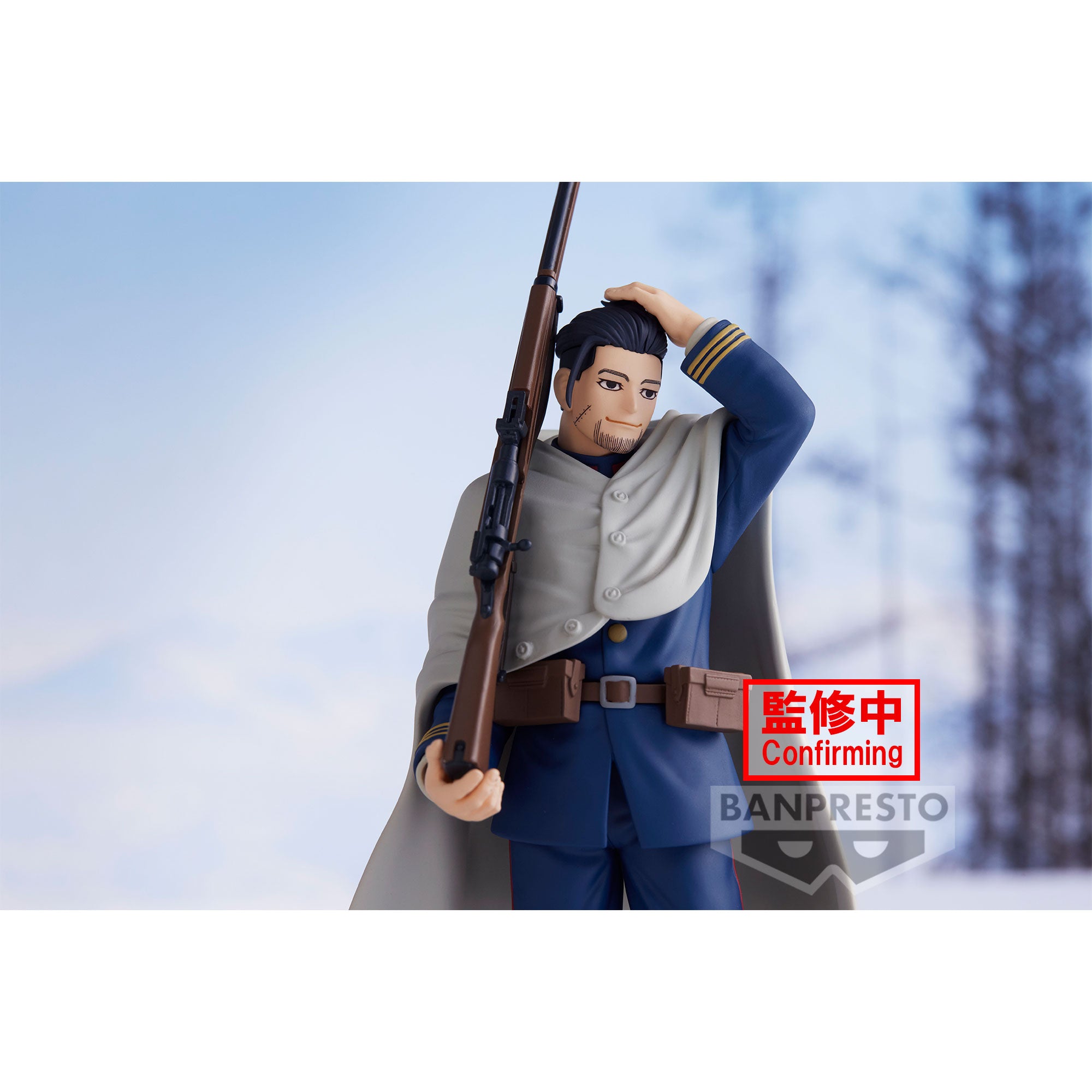 Golden Kamuy - Hyakunosuke Ogata Figure | Crunchyroll store