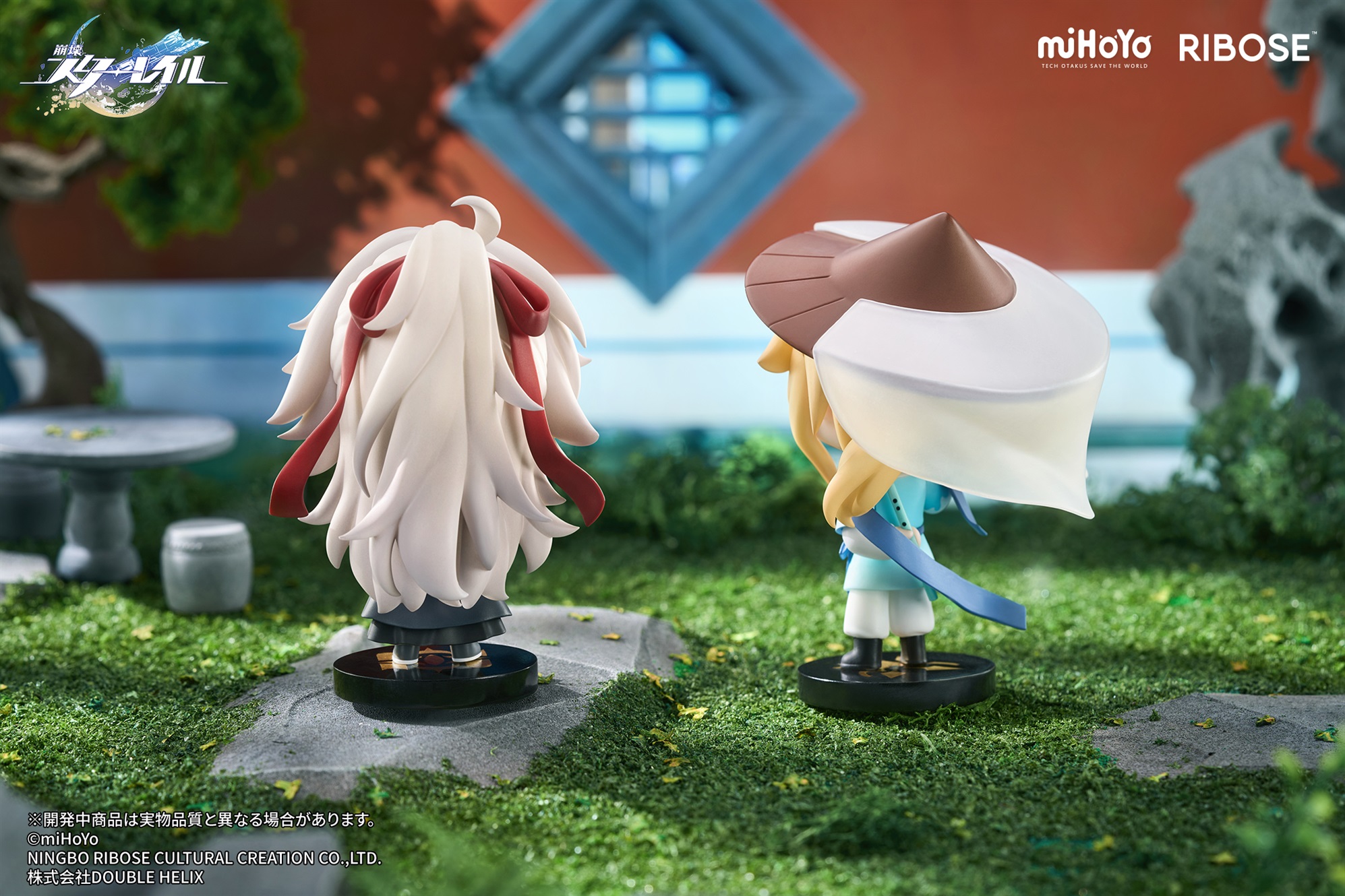 Honkai: Star Rail - Yanqing Chibi Figure (Nameless Honor Vol 1 Ver ...