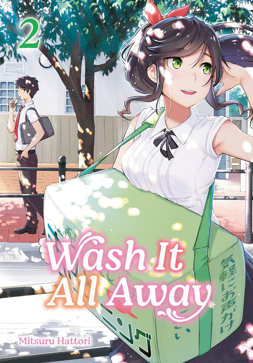 Wash It All Away Manga Volume 2 | Crunchyroll Store