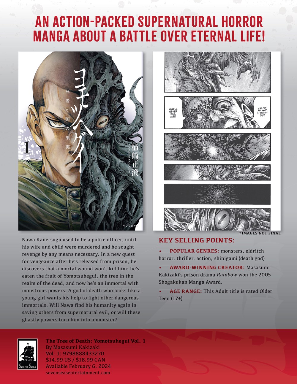 The Tree of Death Yomotsuhegui Manga Volume 1 | Crunchyroll Store