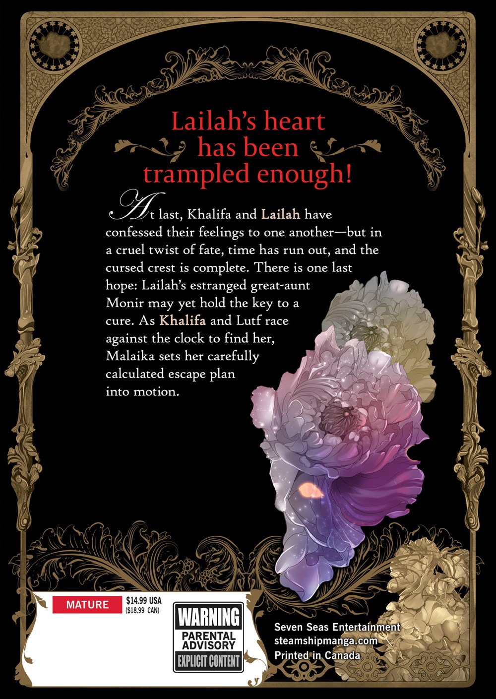 Guilty Smile Manga Volume 3 | Crunchyroll Store