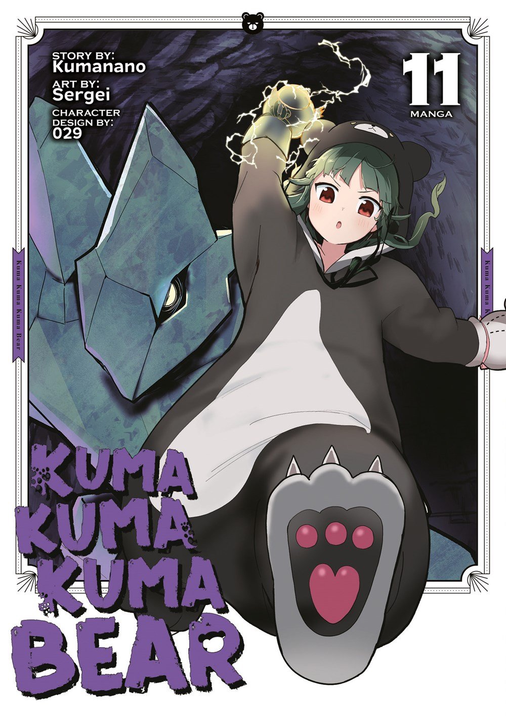 Kuma Kuma Kuma Bear Manga Volume 11 | Crunchyroll Store