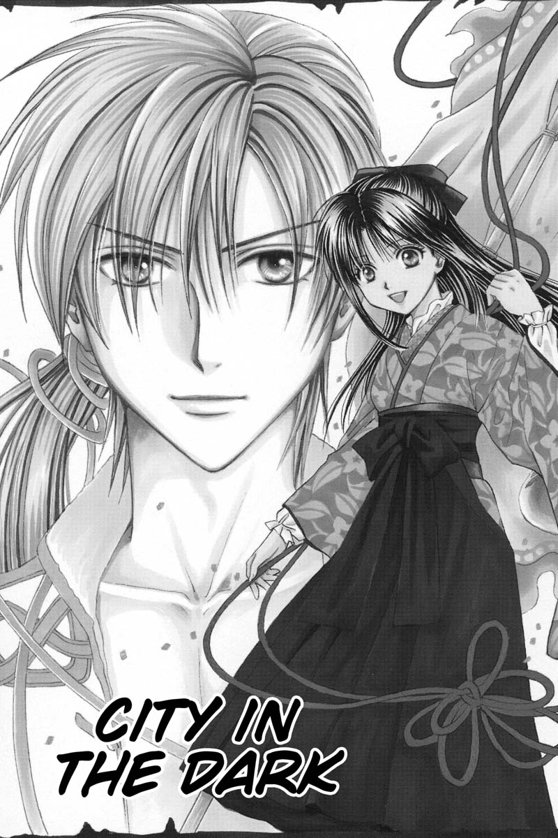 Fushigi Yuugi Manga Genbu