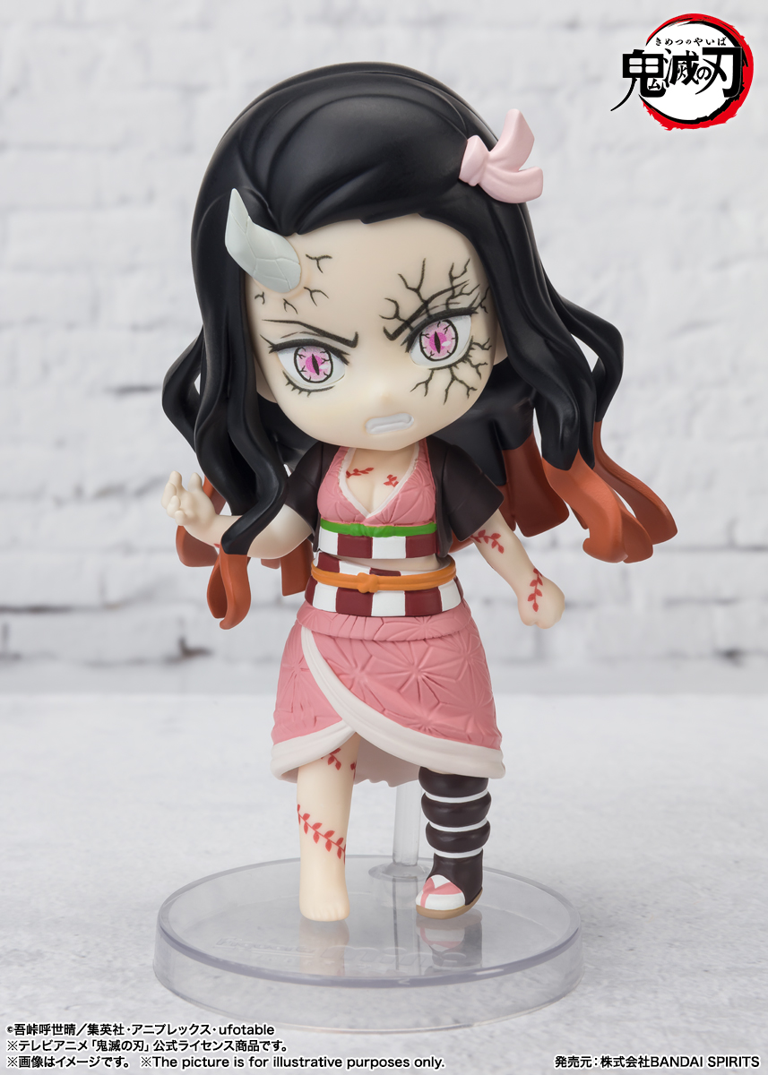 Demon Slayer - Nezuko Kamado Demon Form Advancing Ver. Bandai Spirits ...