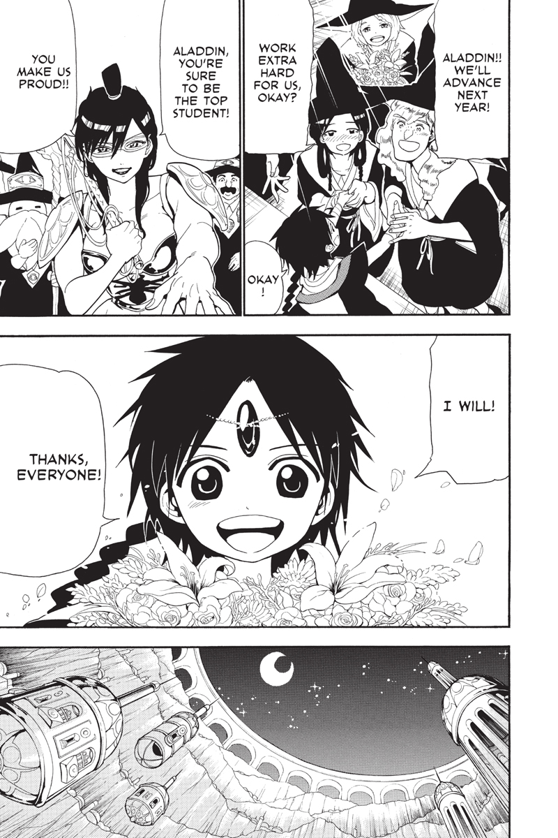 Magi Manga Volume 16 | Crunchyroll Store