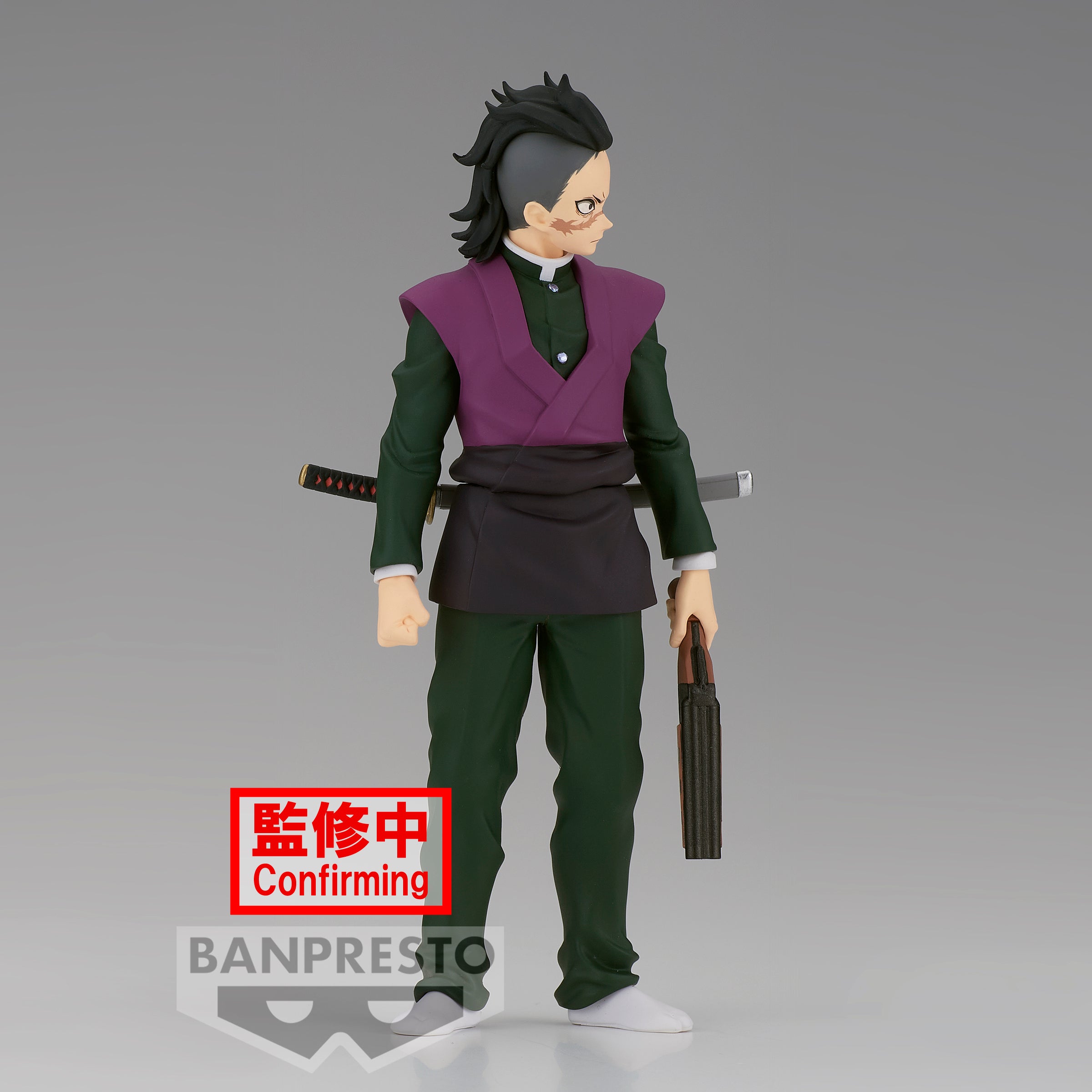 Demon Slayer: Kimetsu No Yaiba - Genya Figure Vol.36 | Crunchyroll store