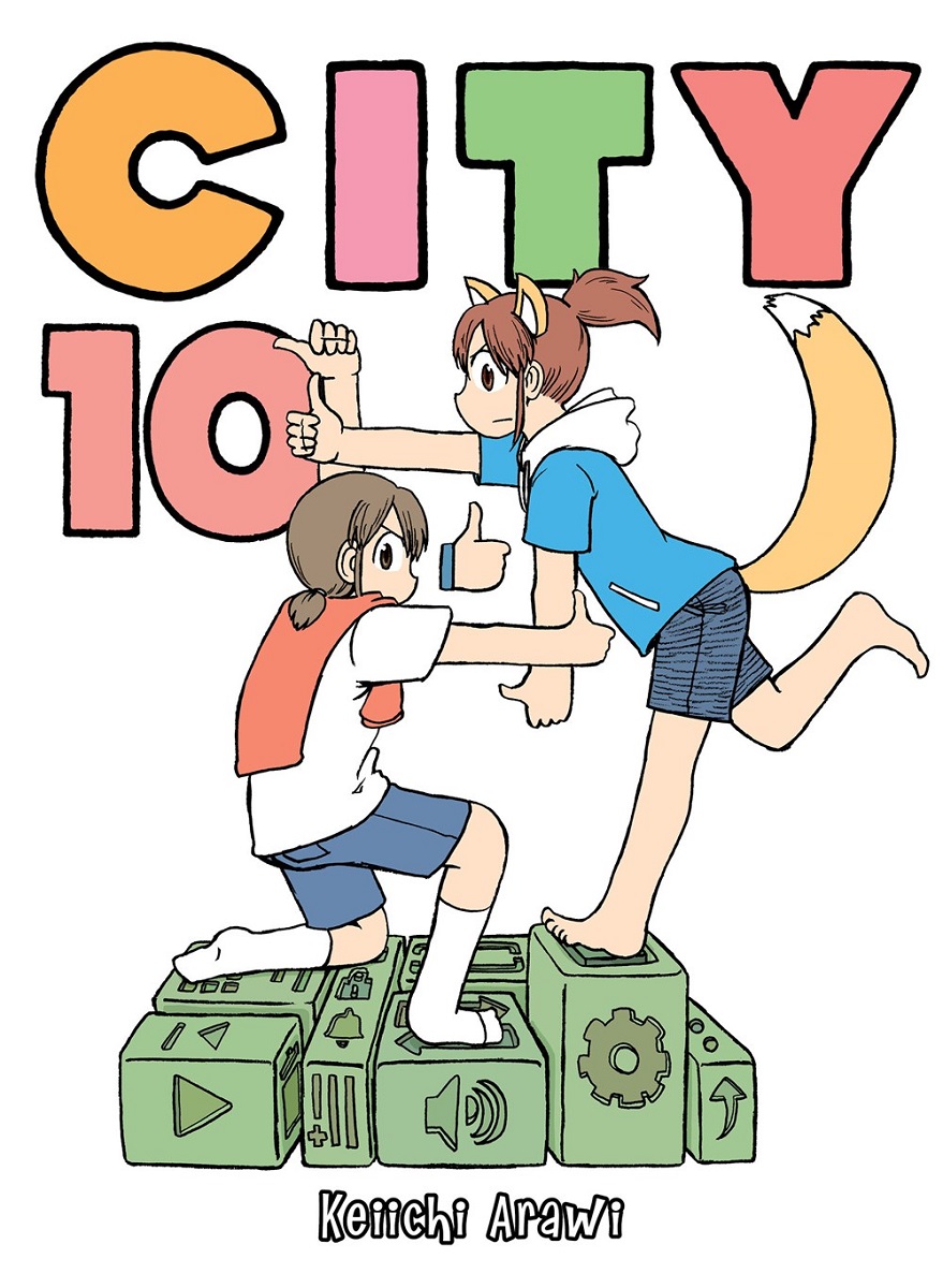 CITY Manga Volume 10 | Crunchyroll Store