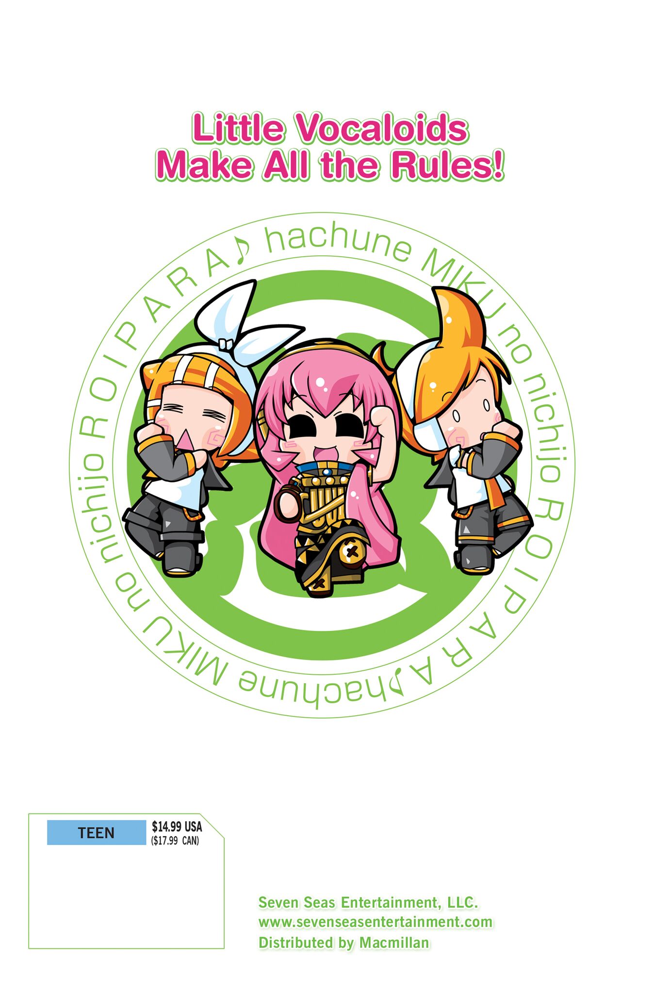 Hachune Miku's Everyday Vocaloid Paradise Manga Volume 3 | Crunchyroll ...
