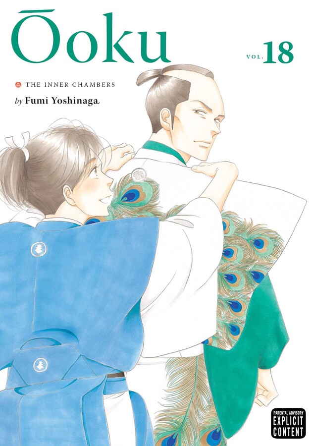 Ooku: The Inner Chambers Manga Volume 18 | Crunchyroll Store