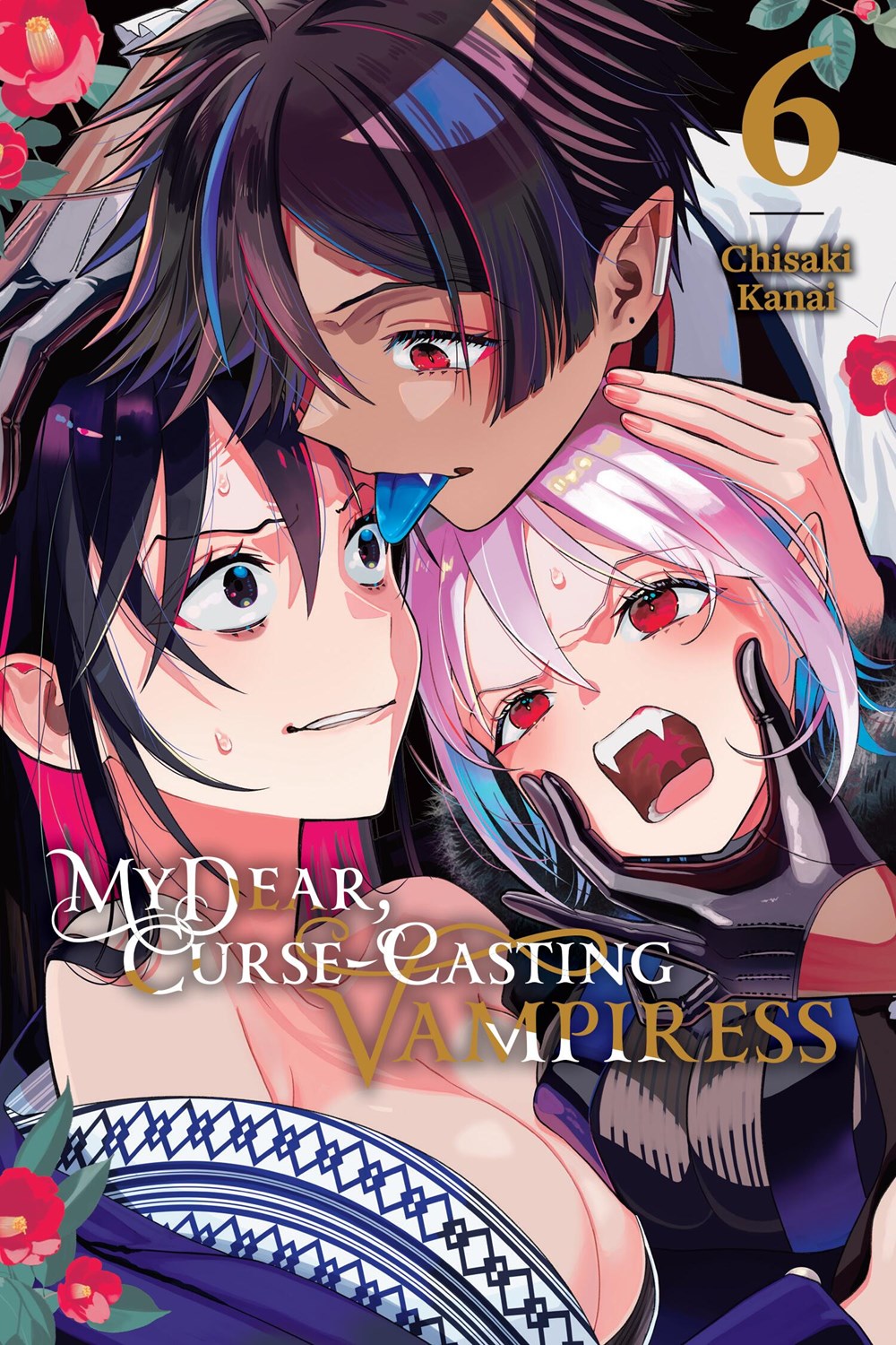 My Dear, Curse-Casting Vampiress Manga Volume 6 | Crunchyroll Store