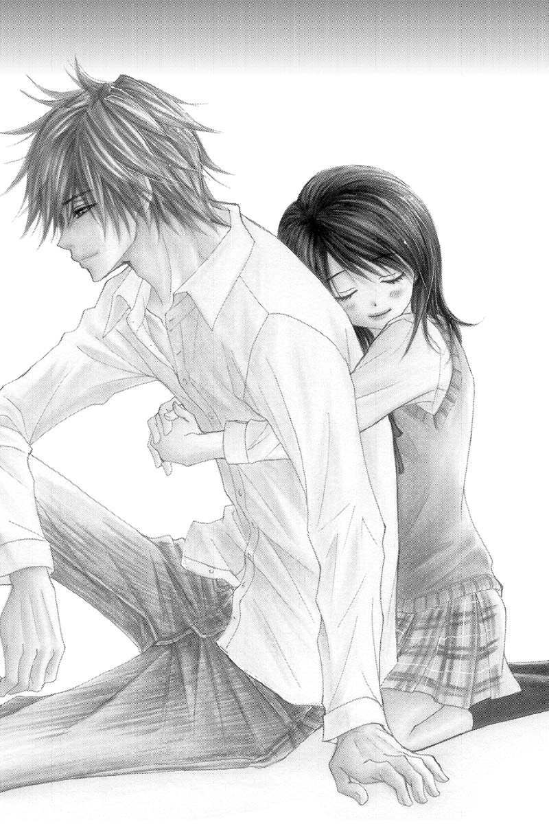 Dengeki Daisy Manga Volume 5 | Crunchyroll Store