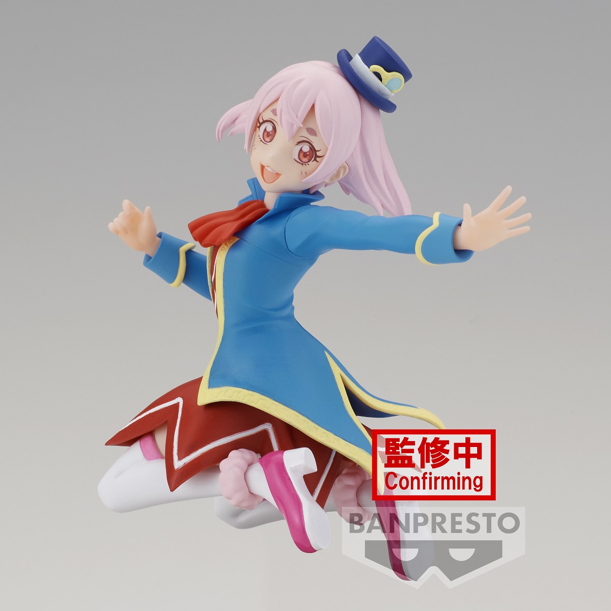Shangri-La Frontier - Emul Figure | Crunchyroll Store