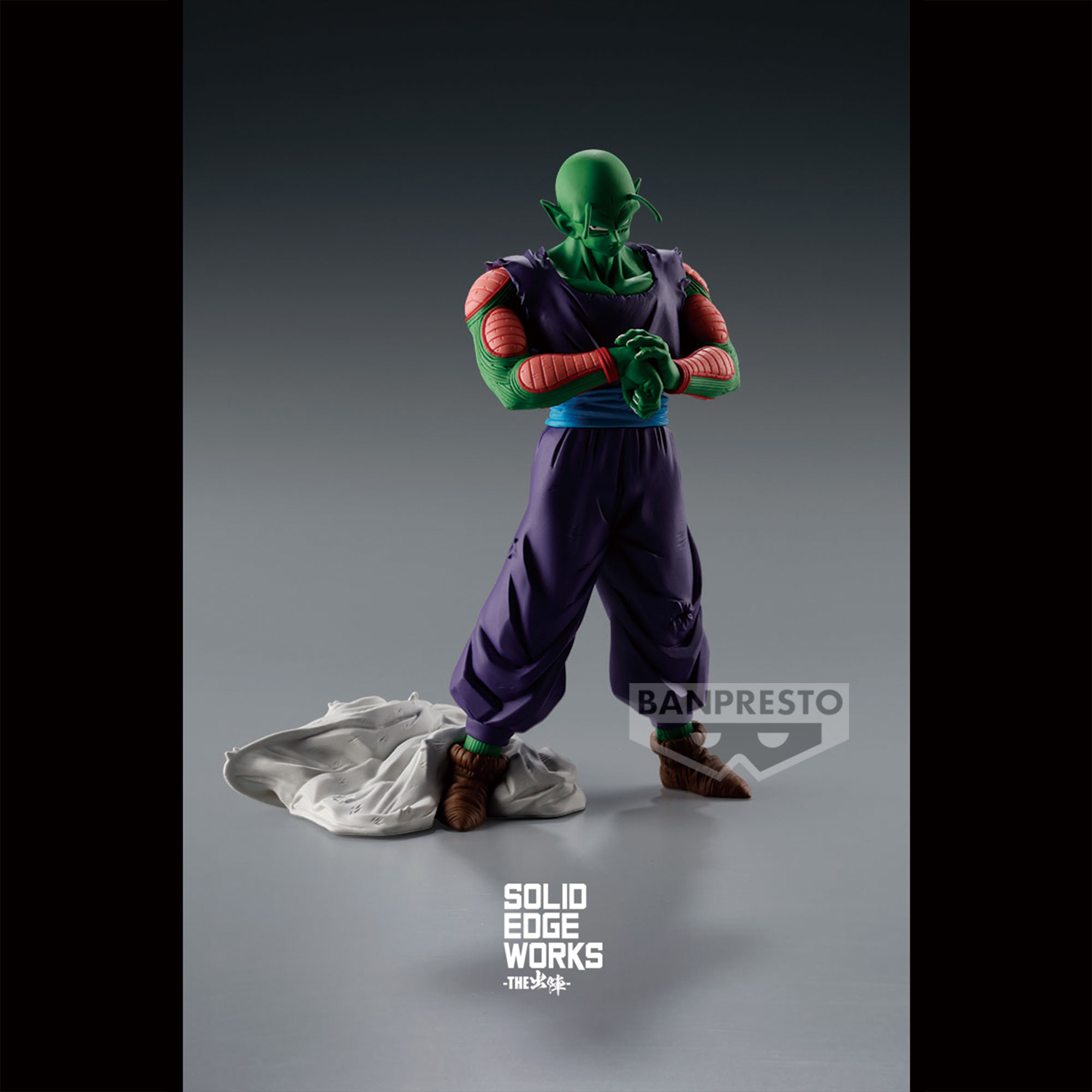 Dragon Ball Z - Piccolo Solid Edge Works Figure Vol. 13 (Ver.A ...